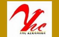 PT YHC Keramika Indonesia – GSW